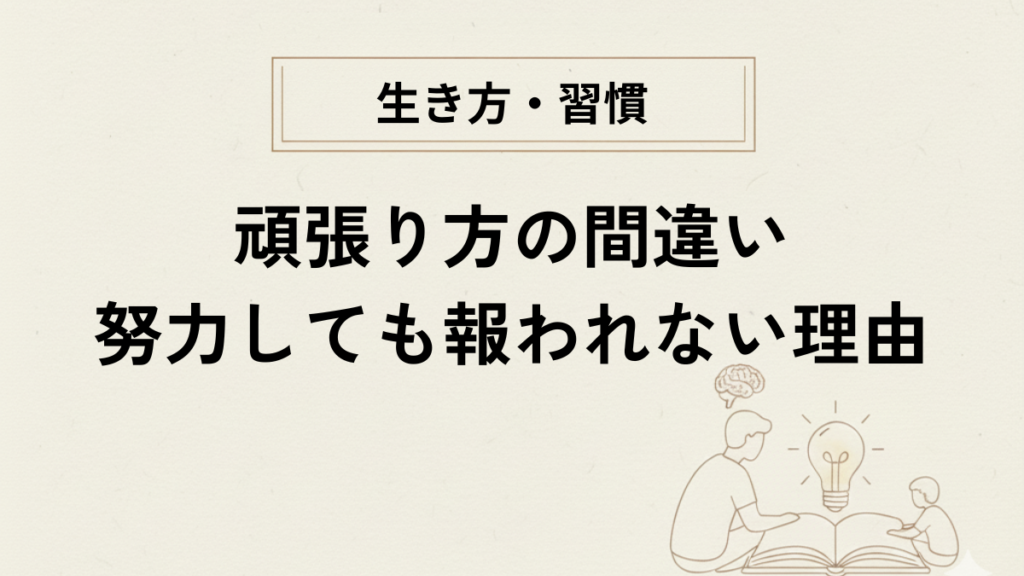 【客先常駐SES向け】Oracle DBLink と シノニムの使い方まとめ｜確認・作成・削除までわかりやすく解説 ～現場で使うSQL備忘録～ | 学校では教えてくれなかったこと図鑑