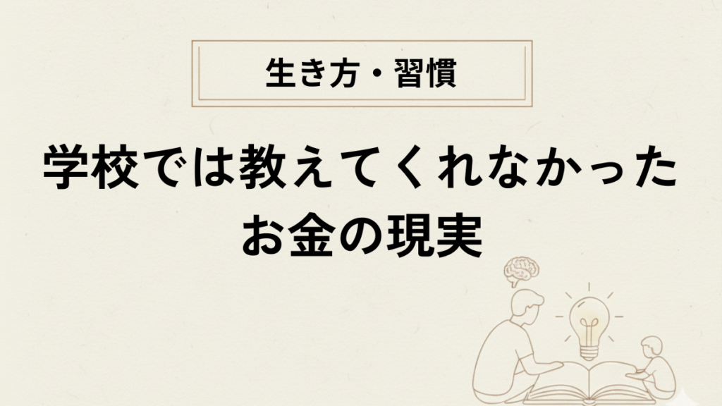 【客先常駐SES向け】Oracle DBLink と シノニムの使い方まとめ｜確認・作成・削除までわかりやすく解説 ～現場で使うSQL備忘録～ | 学校では教えてくれなかったこと図鑑